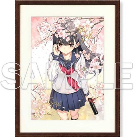 【イラストレ】 ヤフオク 継母の連れ子が元カノだった 著者andイラストレー カノだった