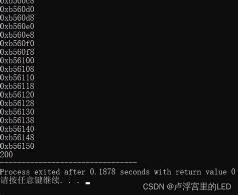 如何使用c语言实现 手搓 栈数据结构 devc 怎么开栈 csdn博客