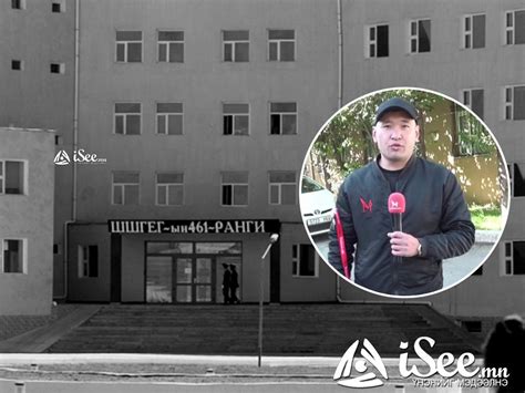 Сэтгүүлч Б Анхбаяр нарт холбогдох хэргийн гэм буруугийн шүүх хурлын