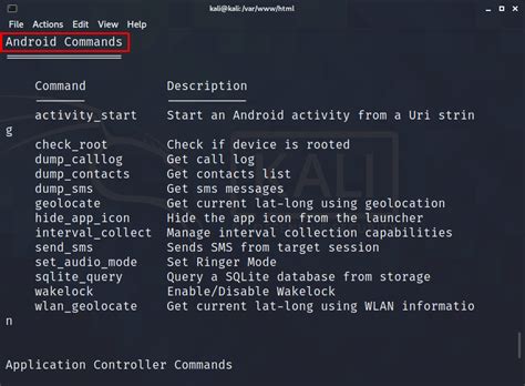 2 Хакинг Android Получение доступа к Android с помощью Meterpreter