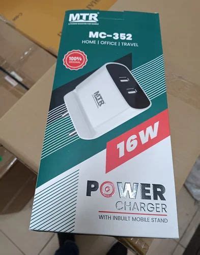 mtr mc 352 charger at best price in ludhiana by s j impex id
