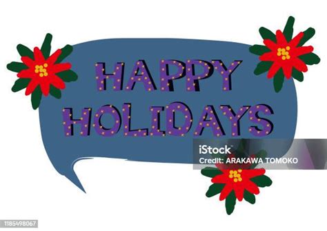 크리스마스 로고 디자인입니다 연말 디자인 소재 즐거운 휴일 보내세요 즐거운 성탄절 즐거운 연말연시 되세요 문구에 대한 스톡 벡터 아트 및 기타 이미지 즐거운 연말연시