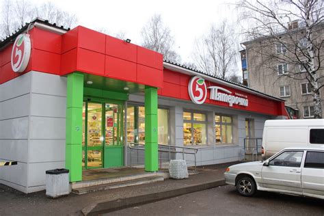 На Лепсе закроется магазин «Пятёрочка»