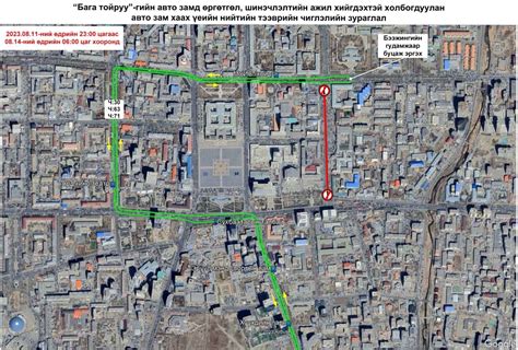 Нийтийн тээврийн 20 чиглэлд түр өөрчлөлт оруулна