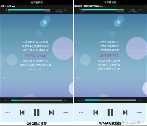 【正点原子stm32连载】第六十六章 综合测试实验摘自【正点原子】stm32f103 战舰开发指南v12正点原子战舰v3和v4区别 Csdn博客
