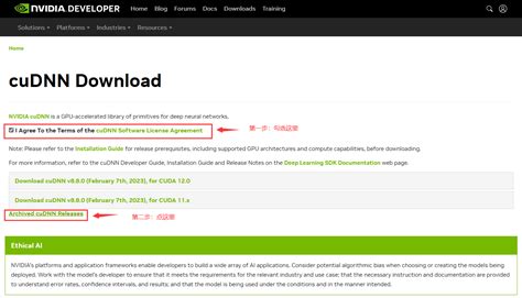 【保姆级教程】windows安装cuda及cudnnwindows安装cudnn Csdn博客
