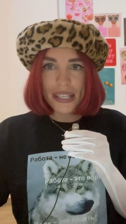 Волк с Уолл Стрит кино обзор Youtube