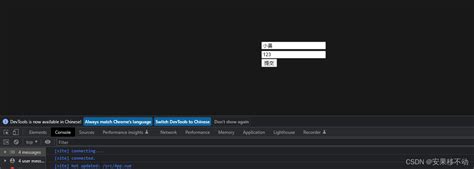 Vue Form Sumit 防止提交 Prevent 阻止表单提交vue阻止表单默认提交 Csdn博客