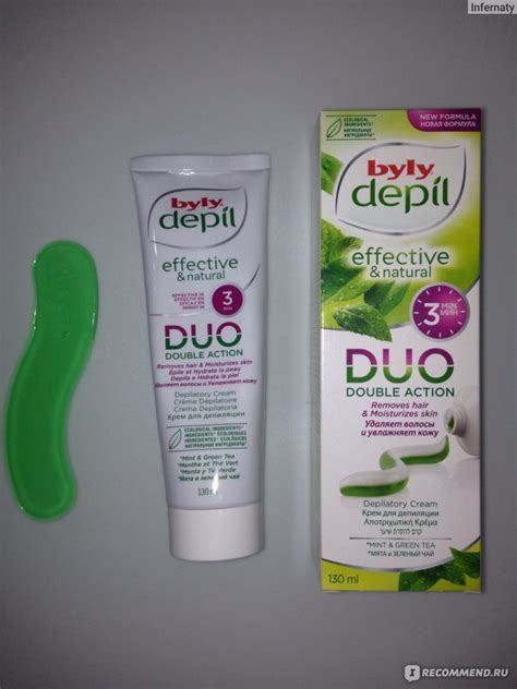 Крем для депиляции Byly Depil DUO Мята - «Качественный депиляционный ...