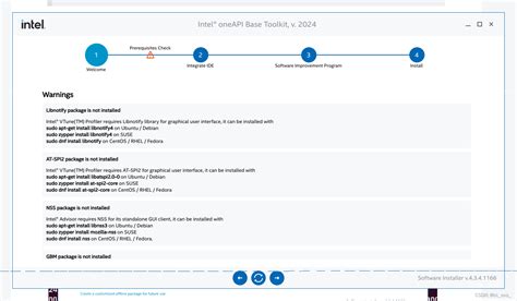 Ubuntu 新一代免费的intel Fortran和dpcc Compiler安装inter Fortran Compiler