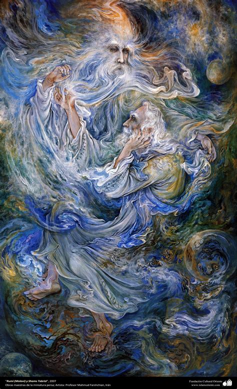 Rumí Molavi Y Shams Tabrizi 2007 Obras Maestras De La Miniatura