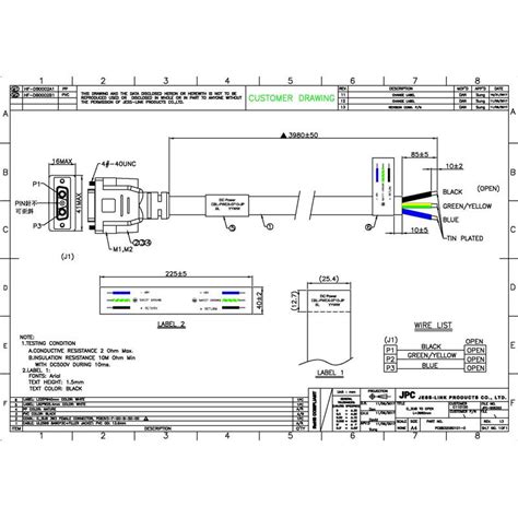 Supermicro CBL-PWEX-0710-JP for Power Supplies PWS-1K60D-1R/PWS-1K30D ...