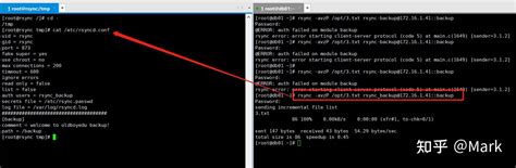 Rsync的三种传输模式及常见报错 知乎