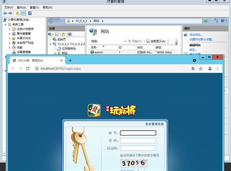 嘎嘎亲测搭建iis网站的时候显示应用程序中的服务器错误这个拒绝访问解决办法 嘎嘎会响源码视频搭建教程下载学习小站