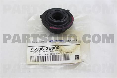 INSULATOR-RADIATOR MTG LWR 253362B000 | Hyundai / KIA Parts | PartSouq