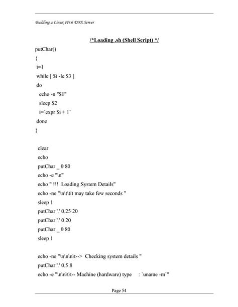 Source Code Of Building Linux Ipv6 Dns Server Complete Sourcecode Doc