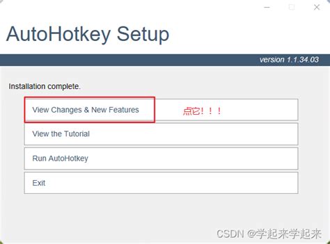 Typoraahk设置代码块默认编程语言typora利用ahk Csdn博客