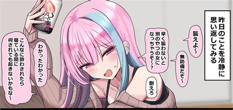 Original Drawn By Hanasaka Houcha Danbooru