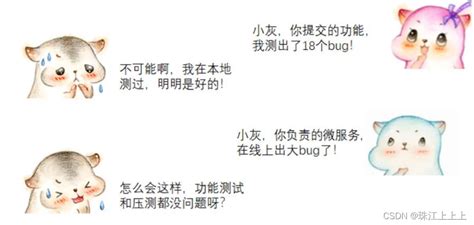 虚拟化和容器化 容器虚拟化 csdn博客