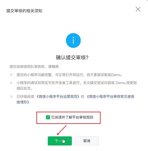 uni app vue 学习随笔 uniapp vue CSDN博客