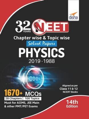 YEARS NEET CHAPTERWISE TOPIC WISE SOLVED PAPERS PHYSICS WishAllBook Online