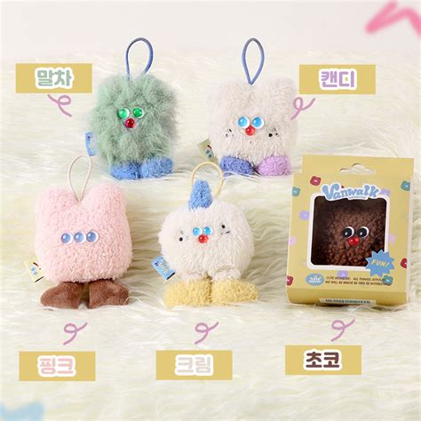 몬스터 키링 반워크 Vanwalk