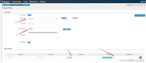 hadoop ranger kerberos页面权限配置（四） ranger web 界面配置hdfs csdn博客