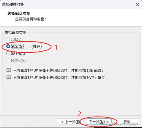 vmware 虚拟机磁盘挂载（linux 磁盘挂载） 虚拟机挂载磁盘在虚拟机里面怎么配置 csdn博客
