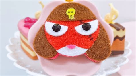 🐸쿠키부로 개구리중사케로로 기로로 인형 만들기 바느질 없이 인형 만들기 ケロロ軍曹 Cookie Boo Guide To Make [no 바느질 No Sewing