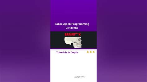 The Most Confusing Programming Language Ever Coding Fact Fullstack