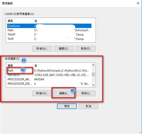 在Windows底下最適當安裝Python環境的方法 iT 邦幫忙 一起幫忙解決難題拯救 IT 人的一天