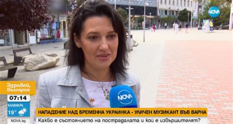 Нападнатата бременна украинка у нас Притесних се първо за детето нищо