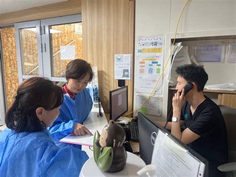 Эрүүл мэндийн байгууллагын магадлан итгэмжлэл