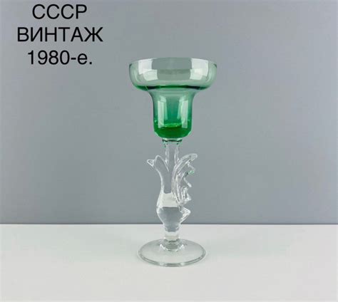 Винтажный бокал-подсвечник "Птичка". Цветное стекло Гусевской. СССР ...
