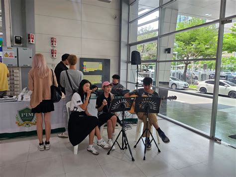 สำนักกิ สำนักกิจการนักศึกษา สถาบันการจัดการปัญญาภิวัฒน์