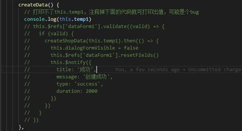 表单在验证之前获取不到值 · Issue 613 · Panjiachenvue Element Admin · Github
