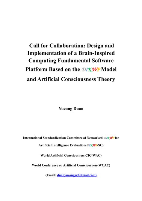 Pdf Call For Collaboration Design And Implementation Of A Brain