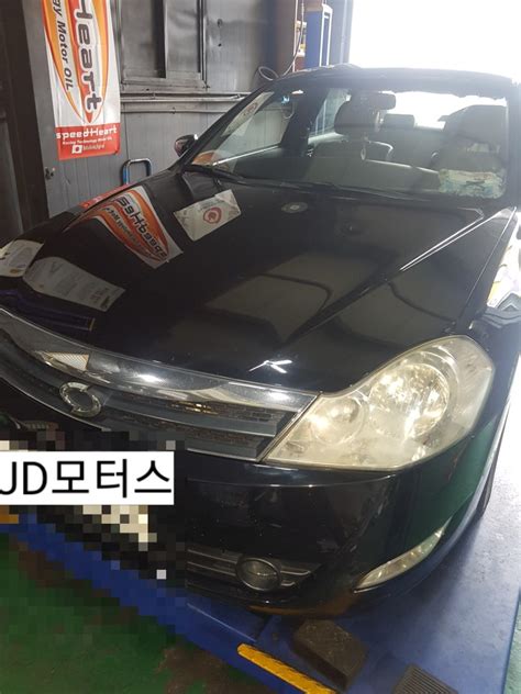 Jd모터스경남김해창원부산양산거제진해밀양장유뉴sm5도어락작동불량수리sm5임프레션조수석도어엑츄에이터고장수리sm5잠금장치작동불량 네이버 블로그