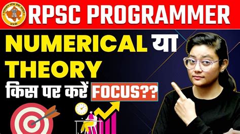 Rpsc Programmer 2024 Numerical Or Theory How To Prepare By Aditi