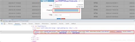 Pythonselenium自动化 Js处理日历控件（修改readonly属性）js移除日期选择器的readonly属性失败 Csdn博客