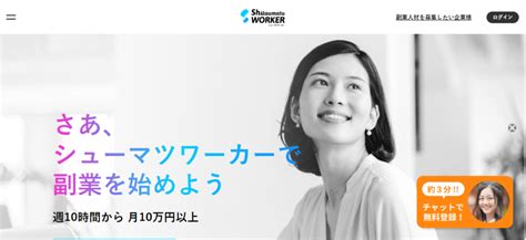 Pythonの副業で稼ぐには報酬相場や案件受注の方法まで解説 活学IKIGAKUキャリアBlog