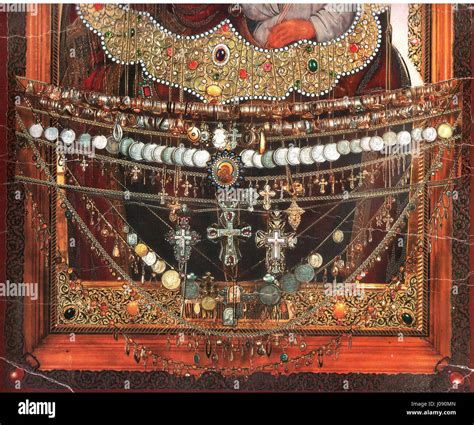 The Text Represents A String Of Cyrillic Characters Likely From A Russian Or Eastern European