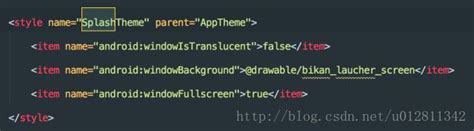 android app秒开 android app 怎么秒开 csdn博客