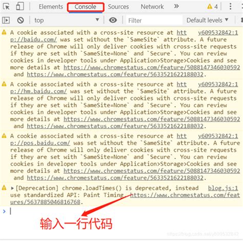 一行代码让你为所欲为一行代码让你为所欲为 Csdn博客