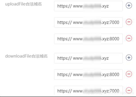 Django后端和小程序前端连接问题（已解决）django后端接收小程序传来表单 Csdn博客