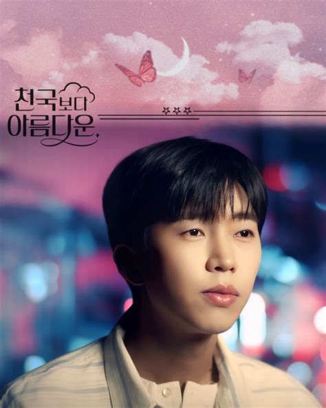 임영웅 유튜브 천국보다 아름다운 주간 인기 뮤직비디오 2주 연속 1위 4월 18일ㆍ4월 24일 축하합니다 🎉 네이버 블로그