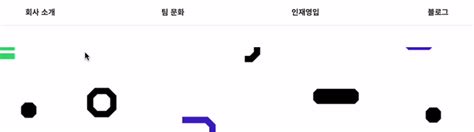 UI UX Figma 컴포넌트 구현