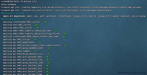 Linux命令行gpu压力测试 Linux 清梦爱coding