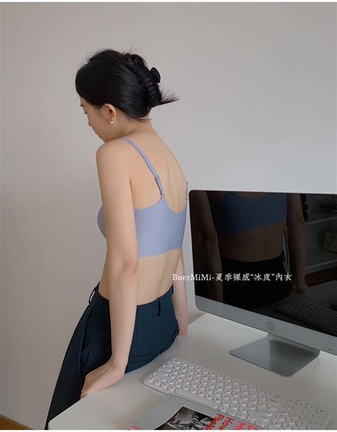 Queen S Secret Premium Quality Latex Seamless Wireless Women Bra No Hooks Singlet Push Up Bra