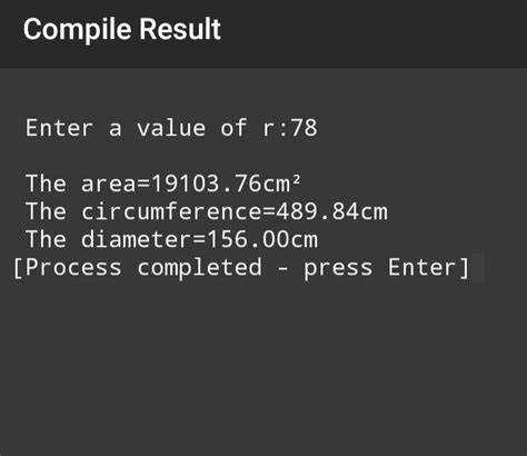 c program to calculate area circumference and diameter of circle